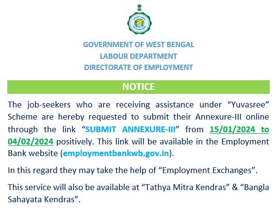 EMPLOYMENT BANK